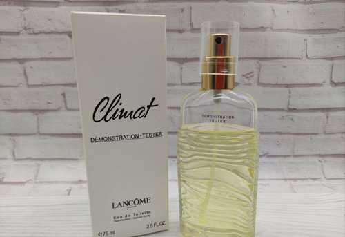 Climat lancome винтаж