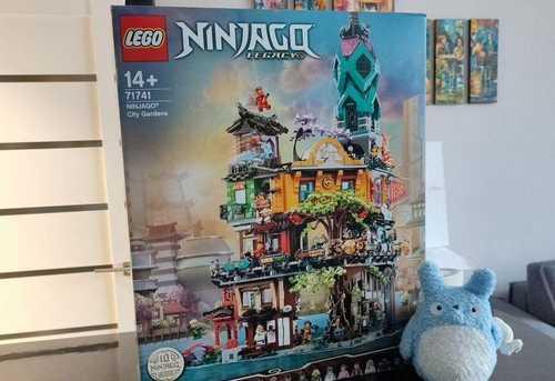 Lego Ninjago 71741 Сады Ниндзяго-сити