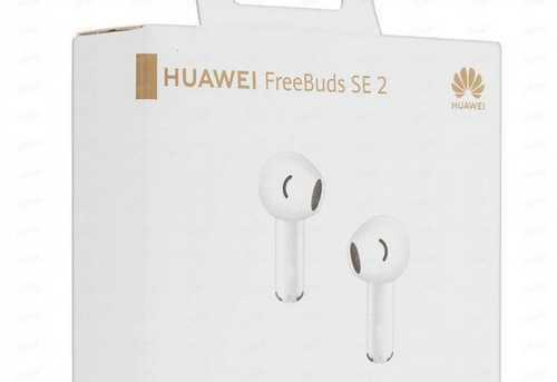 Наушники TWS Huawei FreeBuds SE 2 белый
