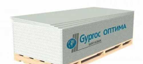 Гипсокартон Gyproc Оптима 12,5х1200 х 2500