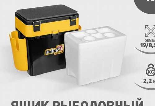 Ящик Helios FishBox Thermo с термоконтейнером 19л