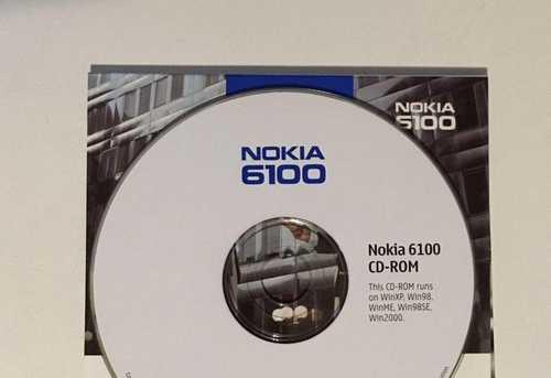 Диск Nokia 6100 (2003 г.)