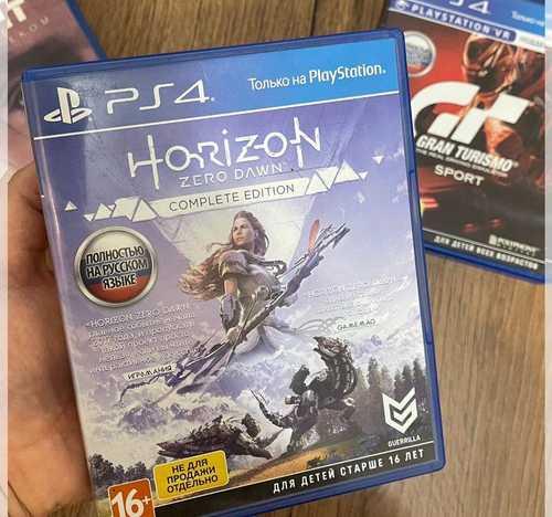 Horizon zero dawn диск ps4