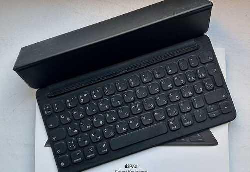 Apple smаrt keyboard для iPad