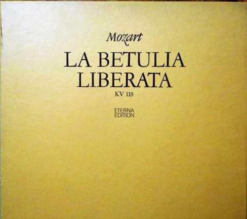 3 LP BOX В.Моцарт - Ла Бетулиа Либерата (опера)