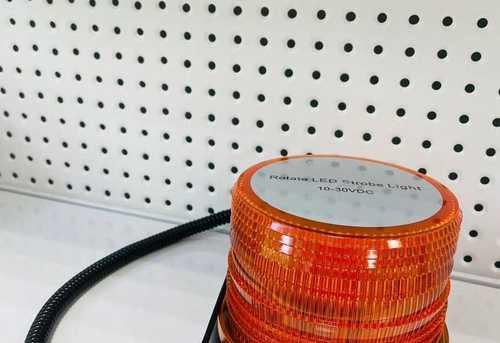 Проблесковый маячок жёлтый LED 10-30V