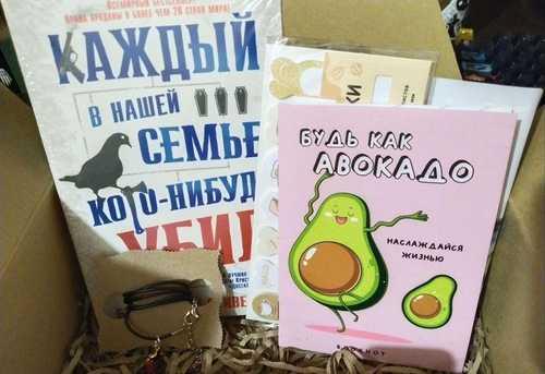 Книжный бокс "Каждый в нашей семье кого-нибудь. "