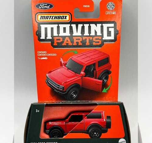 Matchbox Ford Bronco (Красный)