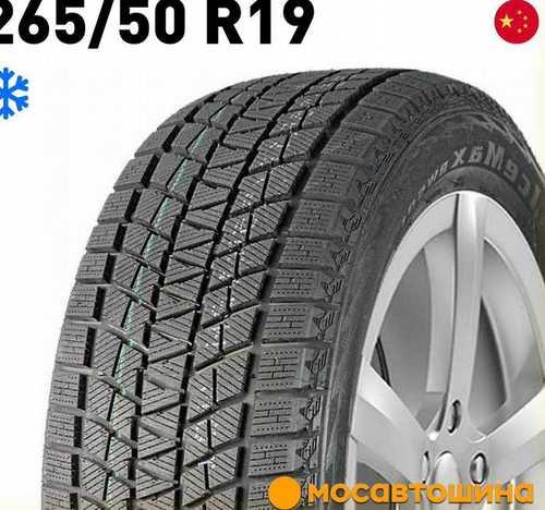 Kapsen IceMax RW501 265/50 R19 110H