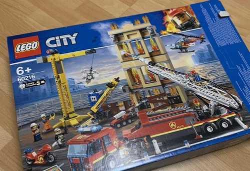 Коробка от Lego