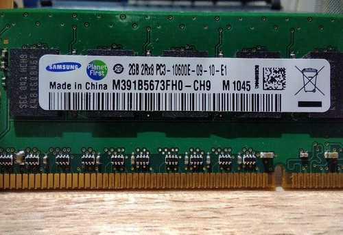 Серверная память Samsung m391b5673fh0-ch9 (2Gb)