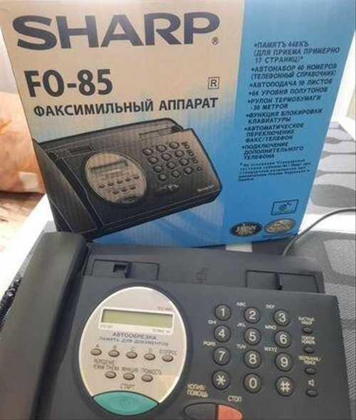 Факс Факсимильный аппарат sharp новый