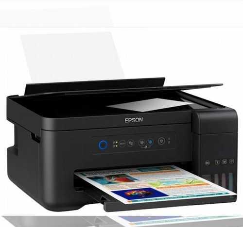 Струйное мфу Epson L4150