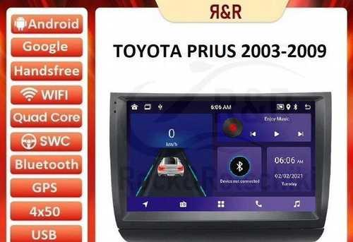 Магнитола Toyota Prius 2003-2009 Android