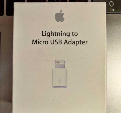 Адаптер Lightning to Micro USB переходник Apple