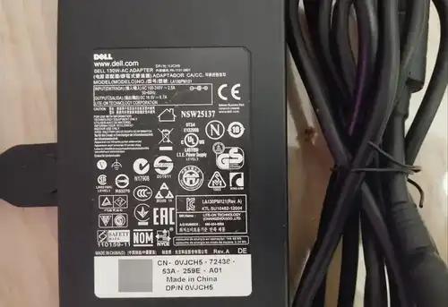 Блок питания Dell 130W 19,5V 6,7A