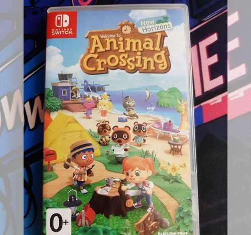 Animal Crossing: New Horizons для Nintendo Switch