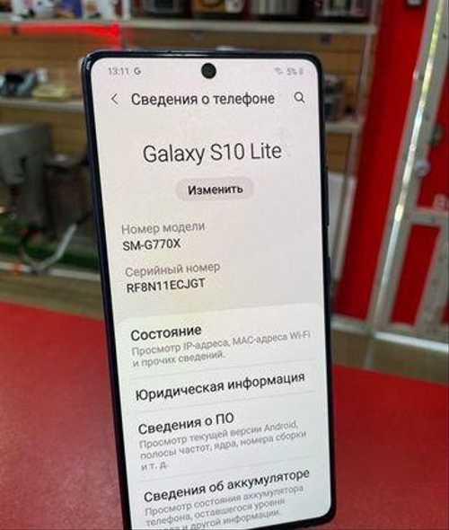 Смартфон Samsung Galaxy S10 Lite demo, без SIM