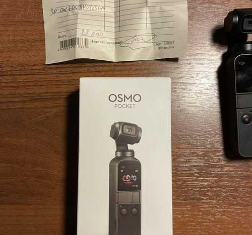 Dji osmo pocket