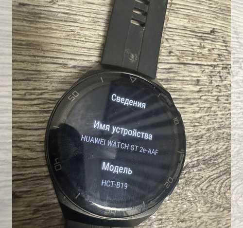 Смарт часы huawei watch gt 2