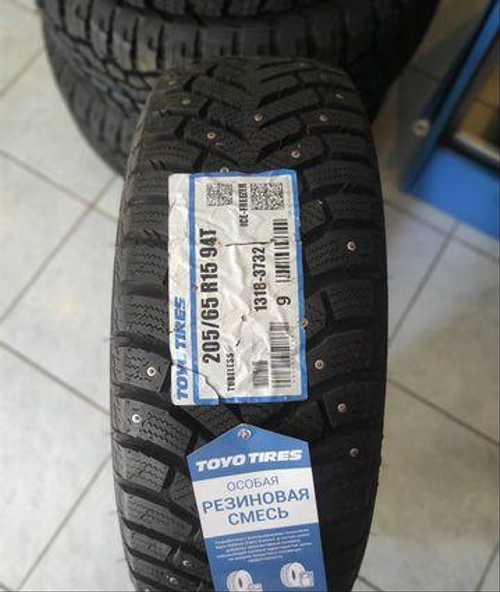 Toyo Observe Ice-Freezer 205/65 R15 84T