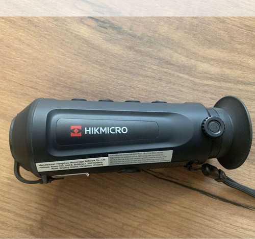 Тепловизор hikmicro lynx Pro LE10