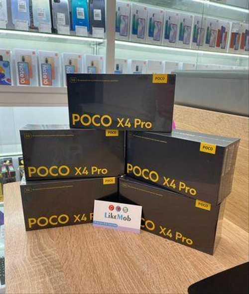 Xiaomi Poco X4 Pro 5G 8/256GB Yellow EU | Festima.Ru – частные объявления
