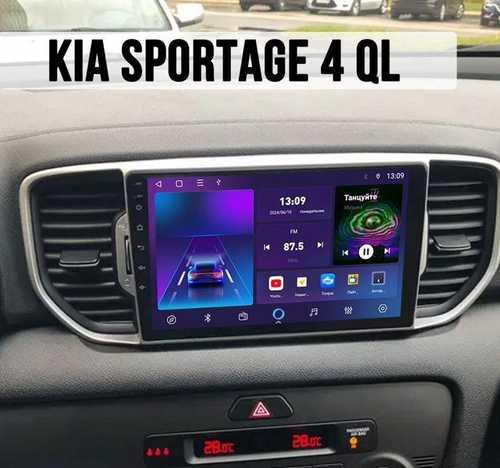 Магнитола Kia Sportage 4 QL 4 4/64