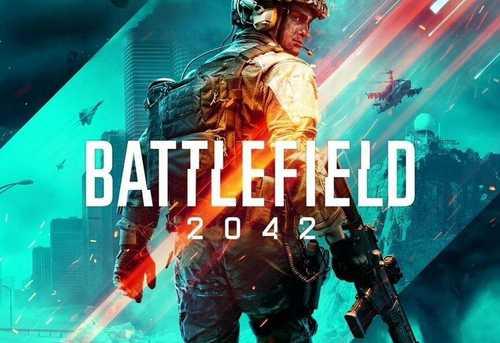 Battlefield 2042 PS4 PS5