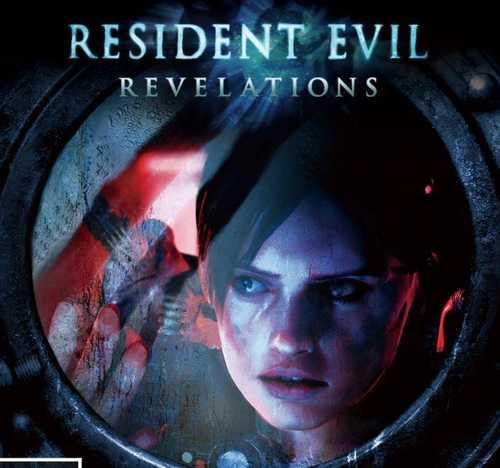 Resident evil revelations PS4/PS5