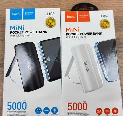 Power Bank 5000 mAh mini