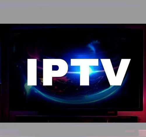 Плейлист iptv самообновляемый