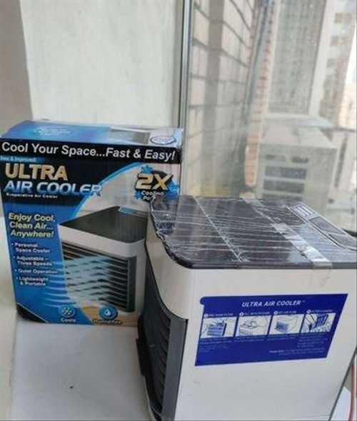 Мини кондиционер Ultra air cooler