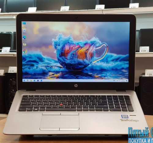 Ноутбук HP EliteBook 850 G4, Core i5 7200U