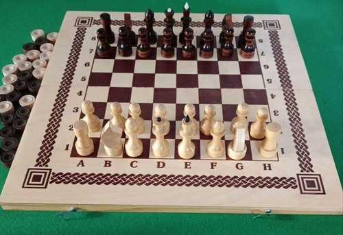 Шахматы деревянные,шашки,нарды 3 в одном