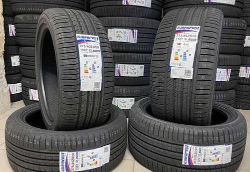 Kinforest KF550-UHP 275/40 R20 и 315/35 R20 106Y