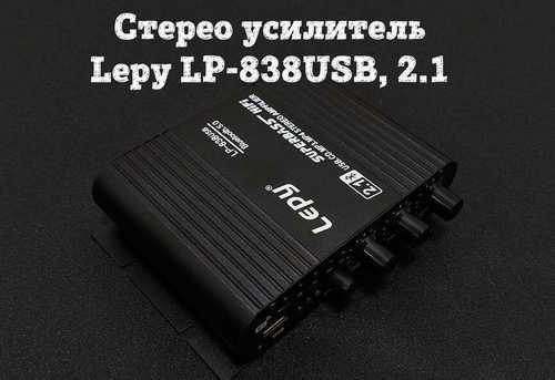 Стерео усилитель Lepy LP-838USB, 2.1, 2х38Вт+50Вт