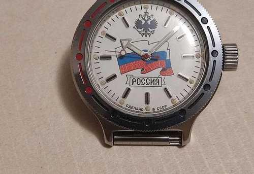 Часы Восток амфибия с автоподзаводом СССР новые