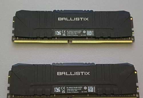 Оперативная память DDR4 Crucial Ballistix