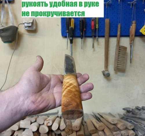 Ножи ручной работы кованые