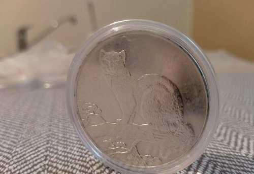 Монета Соболь 31 гр. Ag, 1995 г