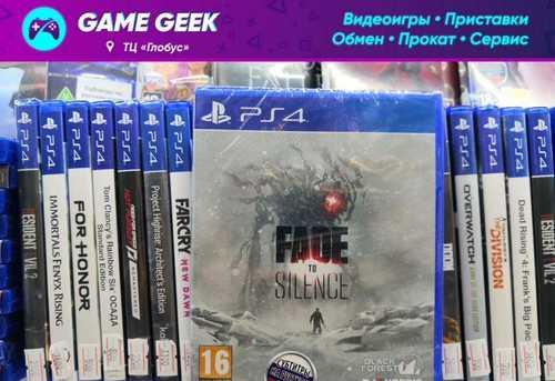 Fade to Silence на PS4