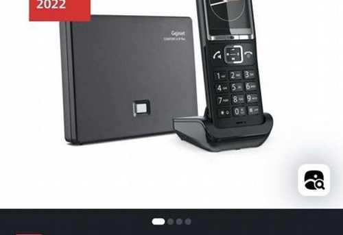 IP телефон Gigaset Comfort 550A IP flex RUS