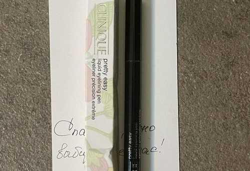 Clinique high impact easy liquid liner