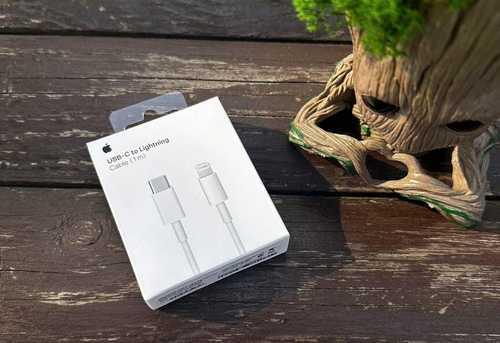 Кабель Lightning Apple USB-C to Lightning Cable 1m