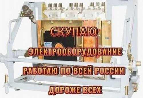 Авм2М 10, ав2М 20св