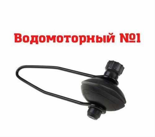 Приспособление для промывки лодочного мотора