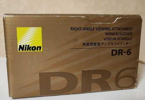 Чехол для углового видоискателя Nikon DR-6