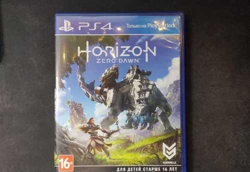 Horizon zero dawn PS4