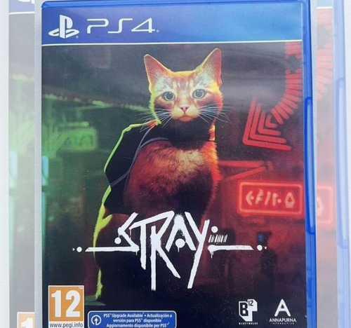 Stray ps4